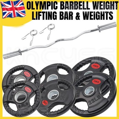 4FT Olympic Barbell EZ Curl Bar 2" Gym Training Lifting included Weight ...
