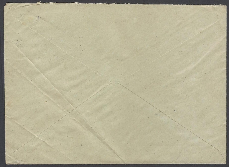 AOP Germany WW2 censor tape & mark 1941 cover to Sweden wi solo 25pf ...