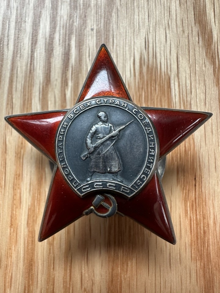 Soviet Russian USSR Order of the Red Star | eBay