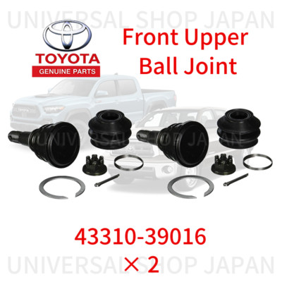 Toyota Genuine 4RUNNER TACOMA Front Upper Ball Joint Assy RH & LH Set ...