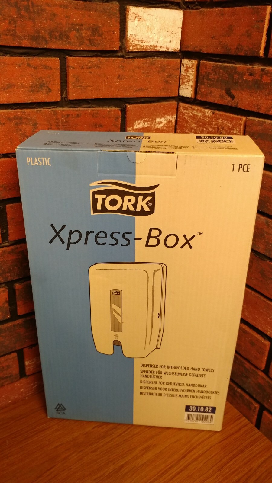 NEW TORK XPRESS BOX HAND TOWEL DISPENSER 30.10.82 - FREE SHIPPING! | eBay
