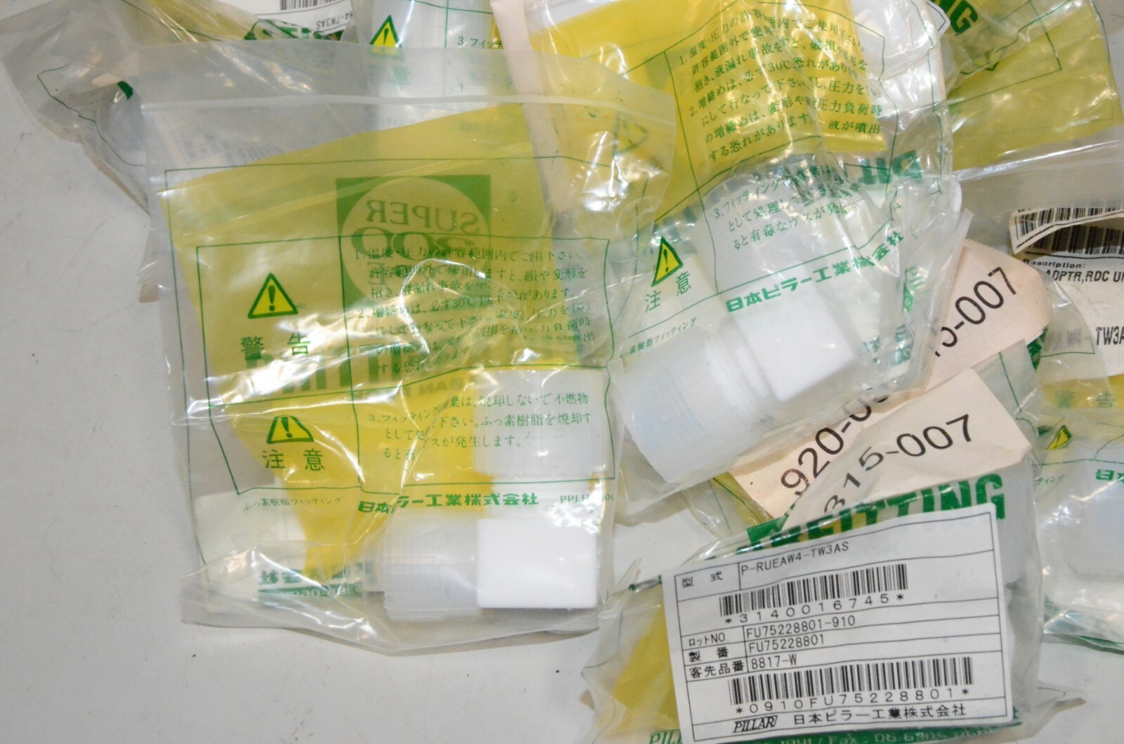 Pillar P-RUEAW4-TW3AS Super 300 Union Elbow Fitting Adapter NEW 1/2 X 3 ...