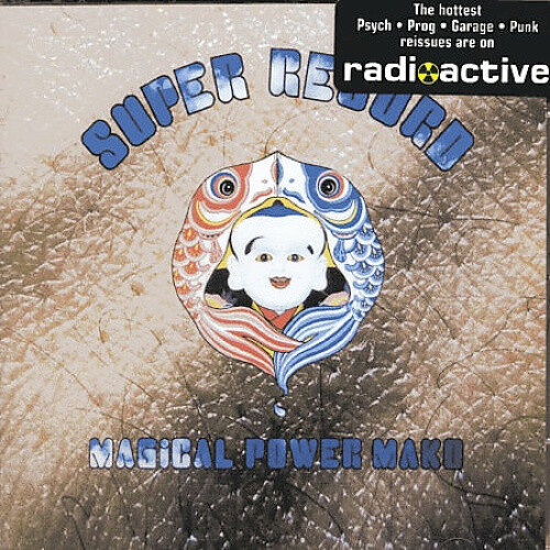 Super Record by Magical Power Mako 827010014120 | eBay