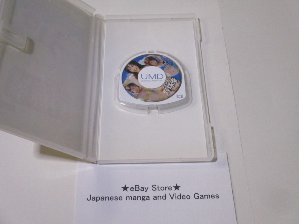 idols idol Yakyuken the Movie DVD Japanese UMD Video GBT the BEST | eBay