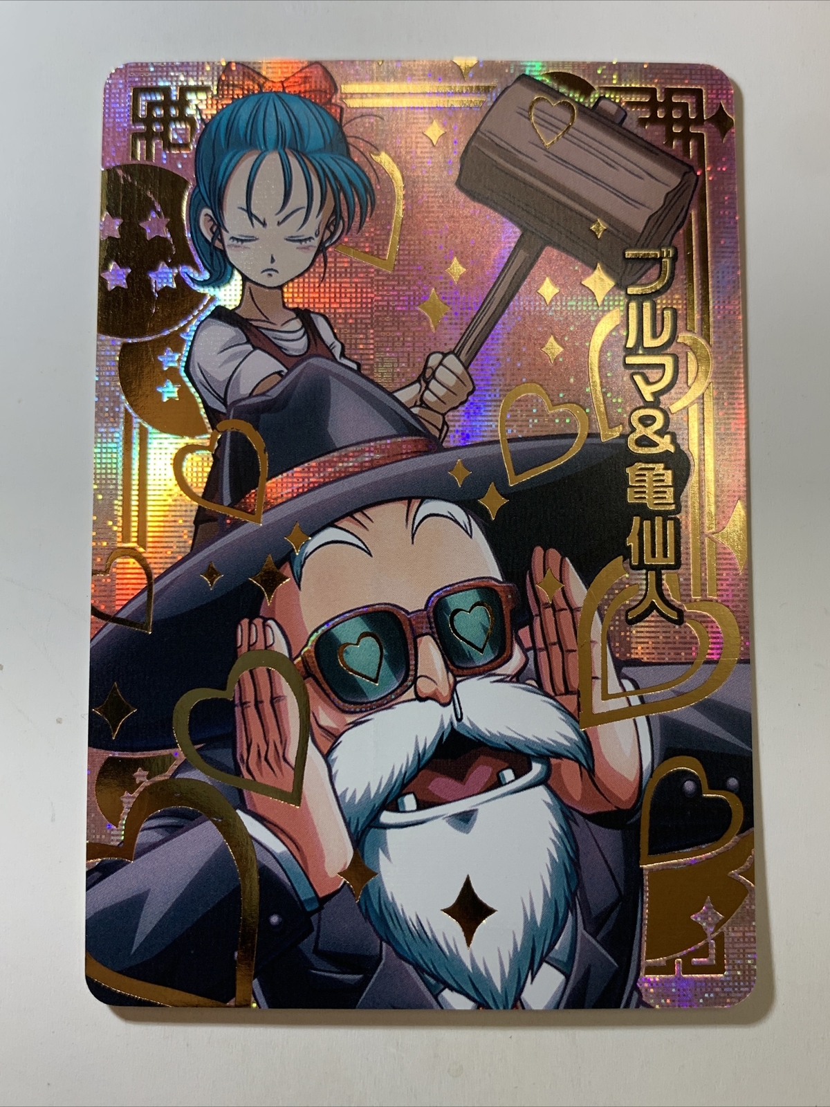 Bulma & Roshi Dragonball Z DBZ ACG Sexy Goddess Anime Doujin Art Card ...