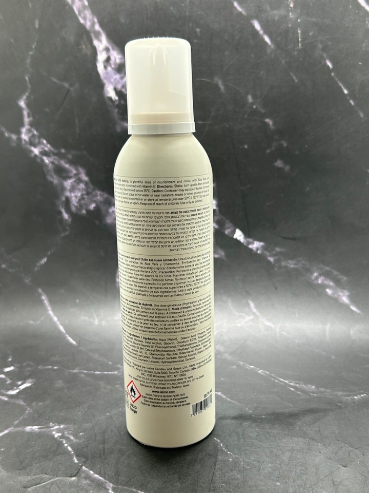 LALINE Fluffy Body Cream Musk - 6.76 .oz /200ml- | eBay