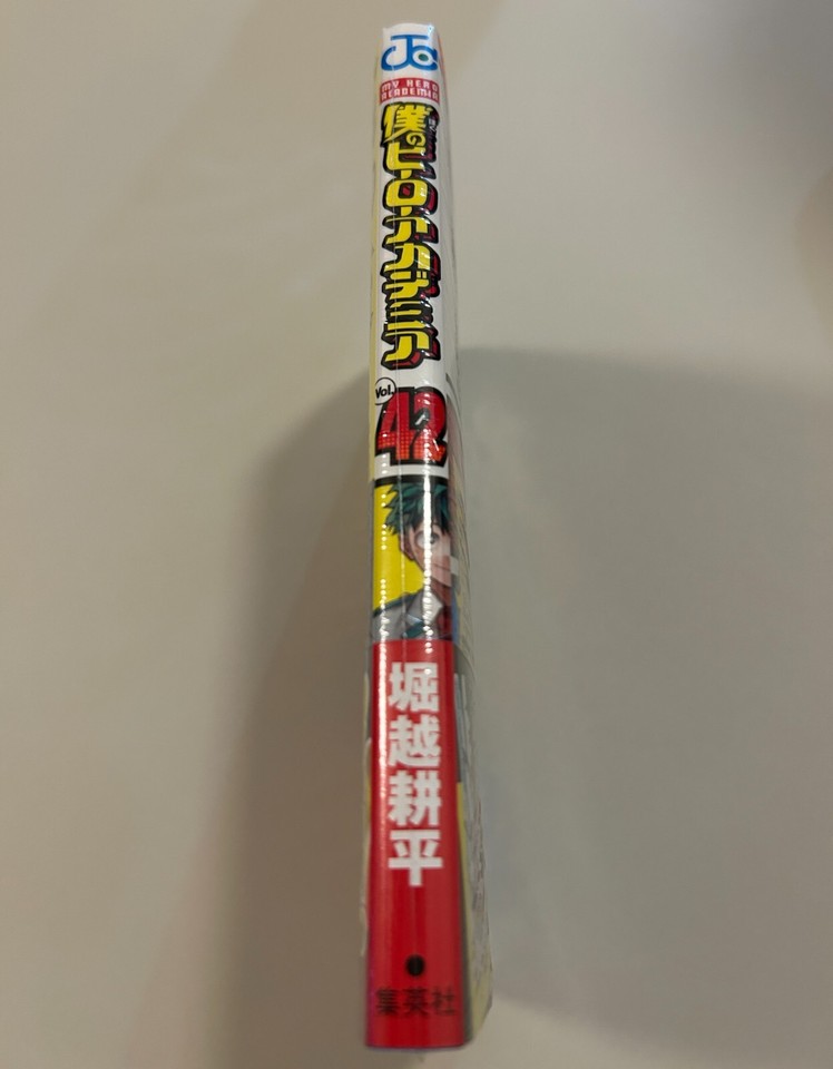 My Hero Academia Volume 42 Vol.42 Newly Issue MHA JUMP Comic Manga ...