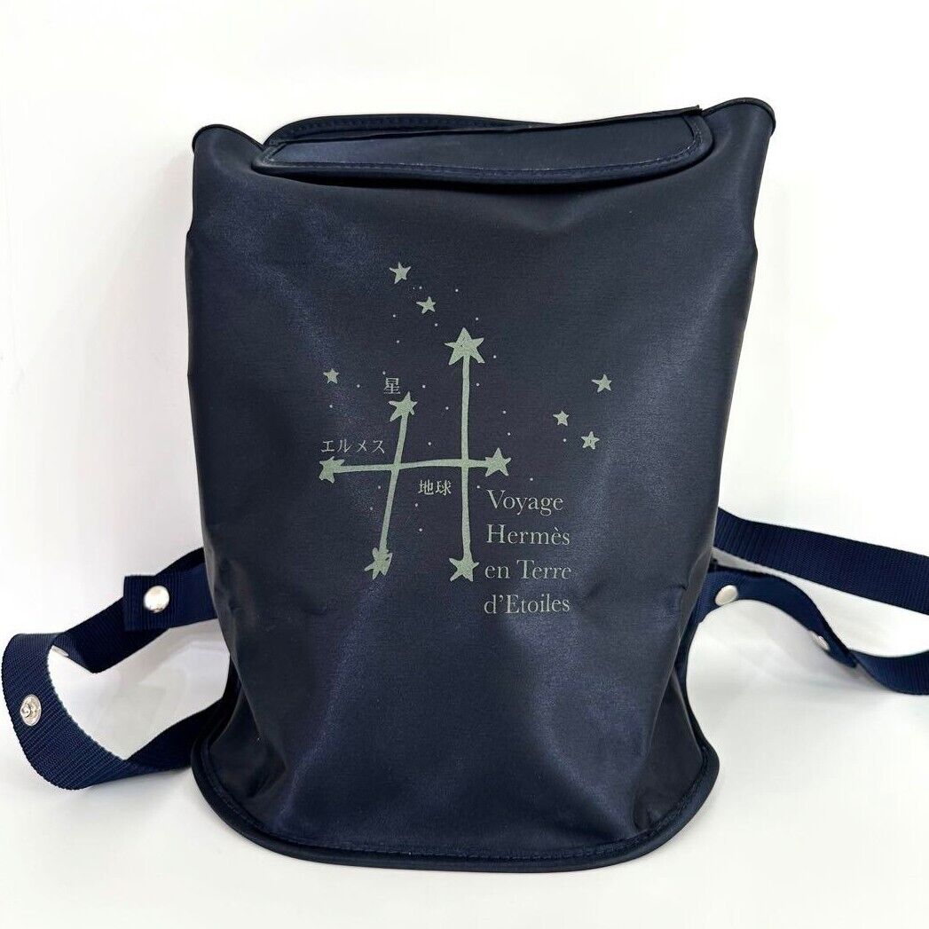 HERMES Sherpa Star Travel Exhibition 1999 Limited Backpack HERMES Sherpa Star Travel Exhibition 1999 Limited Backpack