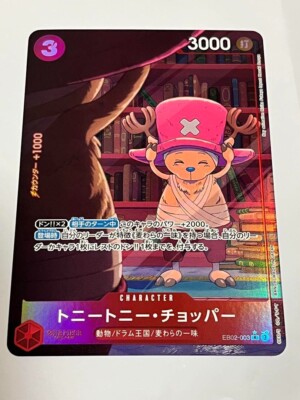 ONE PIECE Card Game Extra Anime 25th collection EB02 Chopper japanese ...
