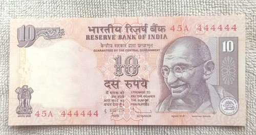 REPUBLIC INDIA SOLID FANCY CRISP UNC BANK NOTE 45A-444444 SIGN BY D ...