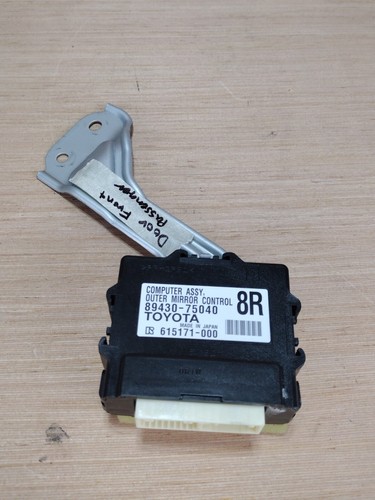 2010 2011 2012 LEXUS HS250H FRONT RIGHT PASSENGER DOOR MIRROR CONTROL ...