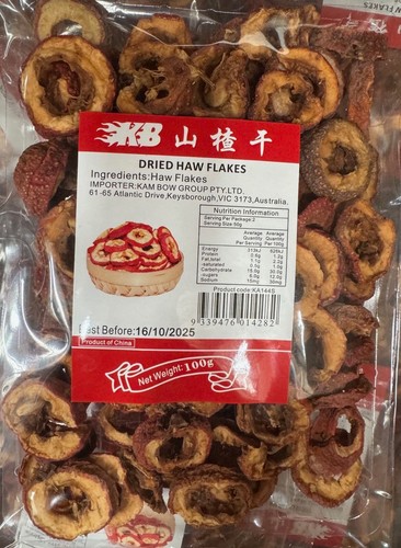 Dried Haw Flakes 100g | eBay