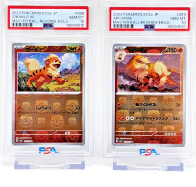 PSA 10 Pokemon 151 Growlithe Arcanine Master Ball Reverse Holo 2023 ...