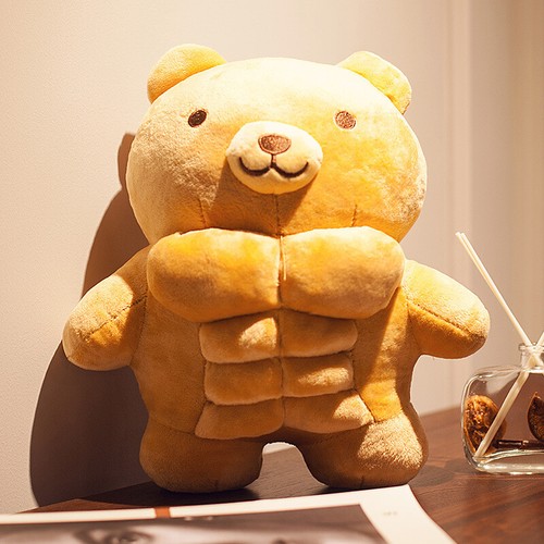 Cute Muscle Body Teddy Bear Lion Plush Toys Cushion 30Cm Stuffed Animal ...