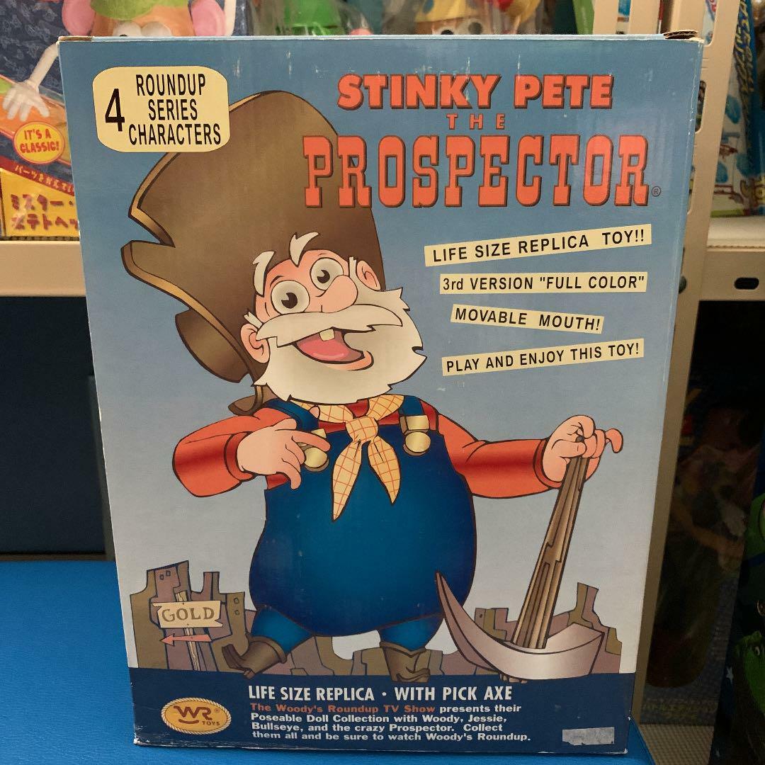 Toy Story 2 Personages Stinky Pete Toy Story 2 (1999) Disney Movie