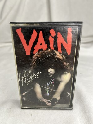 Vain No Respect Cassette Tape Island Records Vintage 1989 | eBay