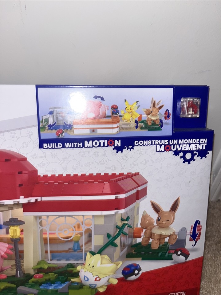 MEGA BLOCKS Pokemon Forest Center Building Set Ages 8+ Brand New Sealed ...