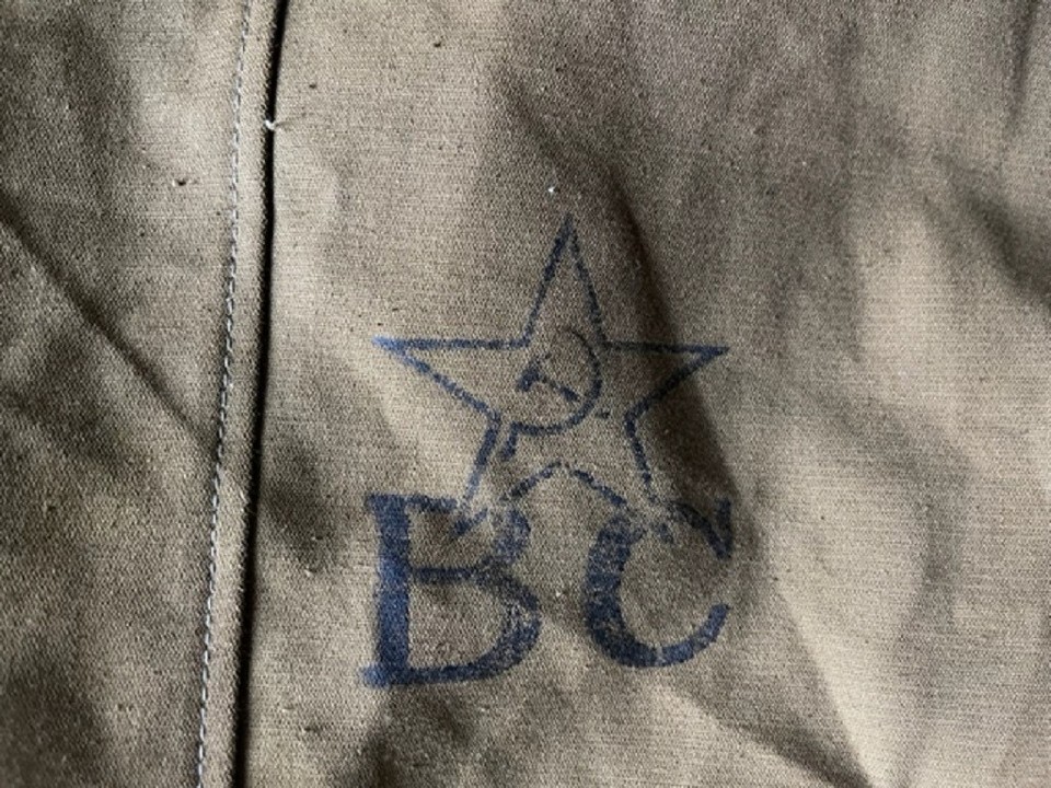Vintage Russian CCCP Soviet Army tanker jacket M | eBay