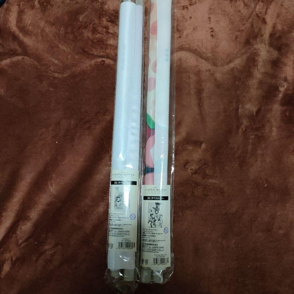 m20 Wall Scroll SAO Sword Art Online B2 Asuna Yuki Yuna Silica Lisbeth ...