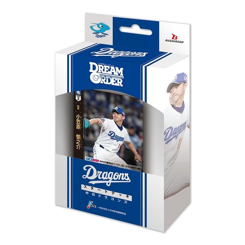 Professional Baseball Card Game DREAM ORDER Central League Starter Deck ...