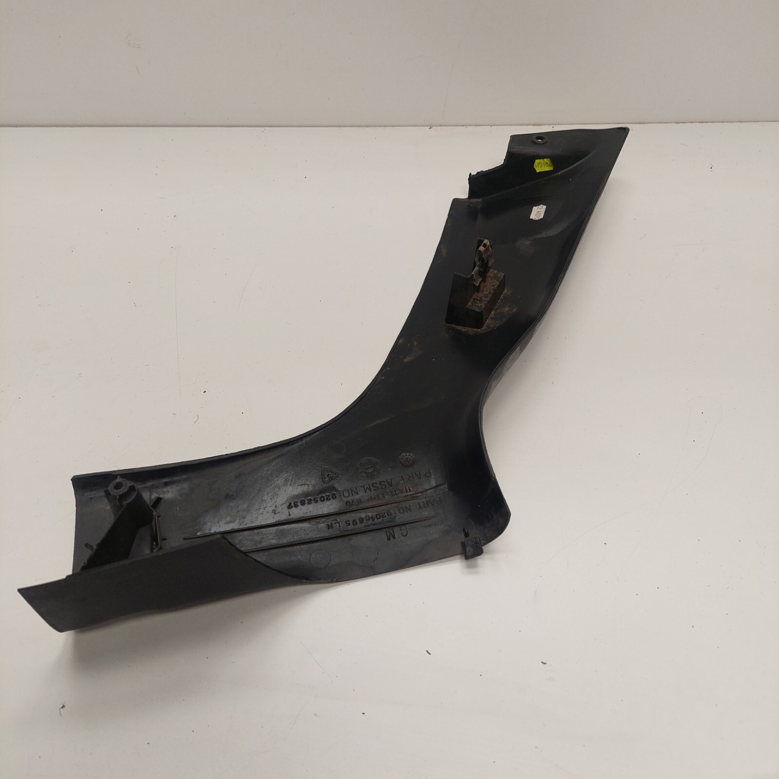 Left Rear Boot Cover Interior Trim Cover Left Commodore VZ VY Adventra ...