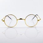 Vintage Small Round Eyeglass Frames Metal Full Rim Optical unisex ...