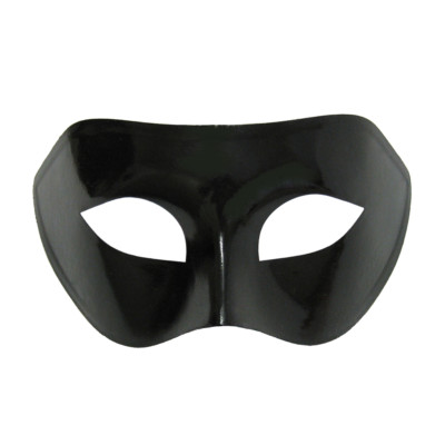 Black Venetian Masquerade Mask ~ MARDI GRAS, WEDDING, PROM, COSTUME ...