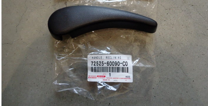 Toyota Genuine Handle reclining adjuster release no.2 lh 72525-60090-C0 ...