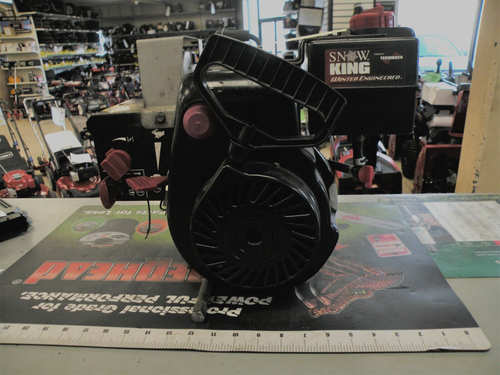 TECUMSEH LH195SP-67517D 195cc Horizontal Shaft Engine-USED | eBay