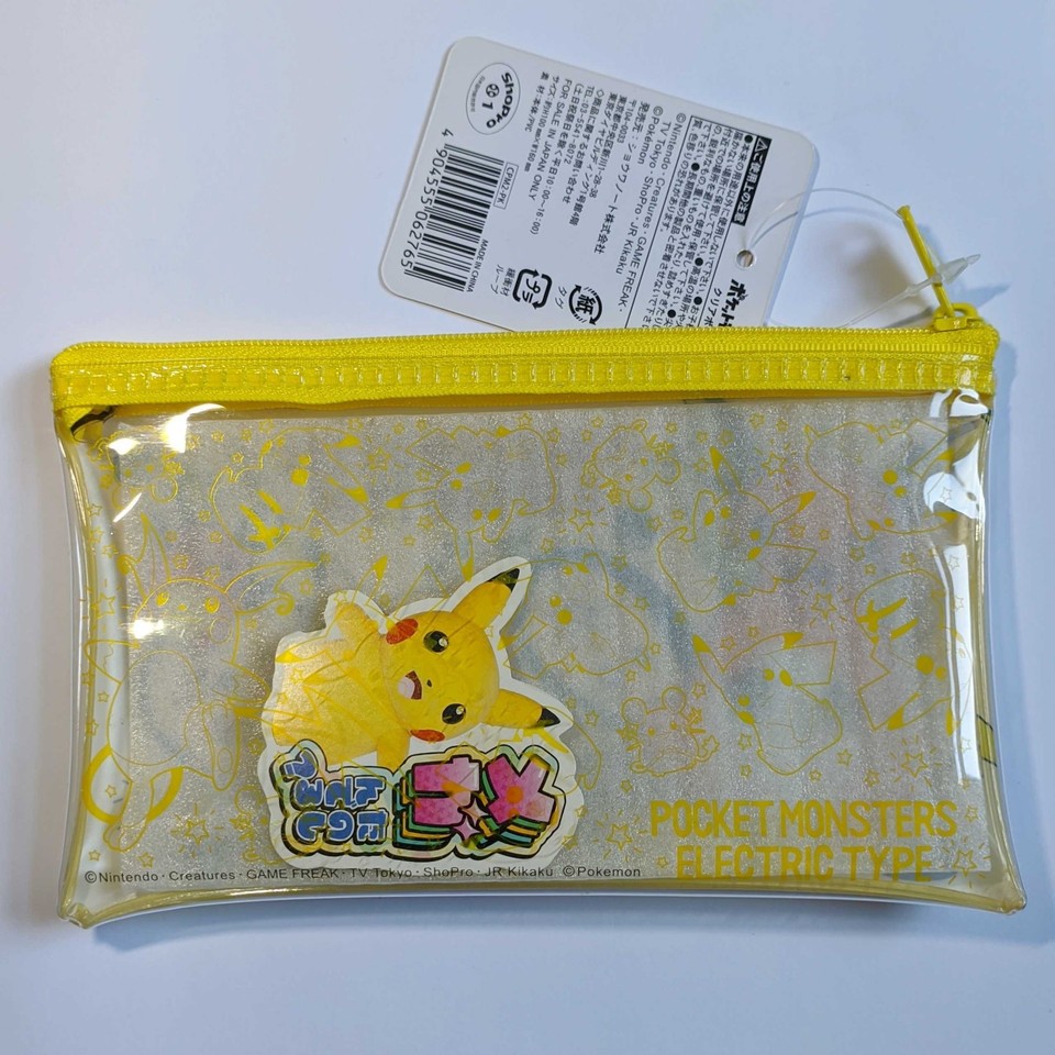 Electric Type Pencil Case - Pokemon Japan Exclusive - Pikachu Raichu ...