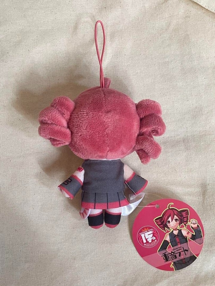 Kasane Teto Mascot Plush Doll stuffed toy VOCALOID Round One Limited ...