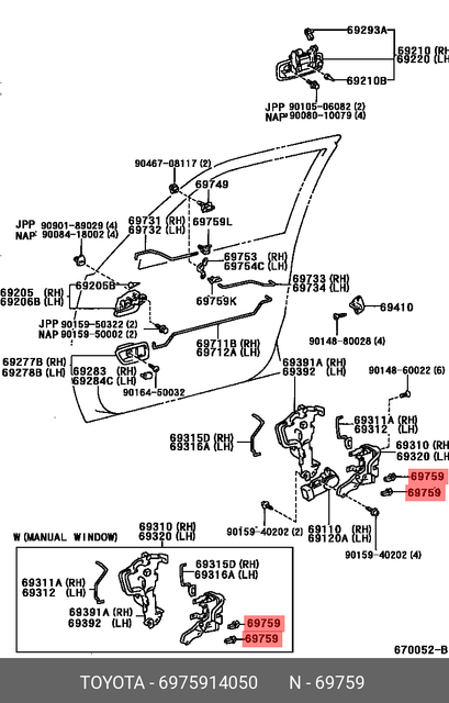 Genuine OE snap front door inside handle 6975914050 for TOYOTA 69759 ...