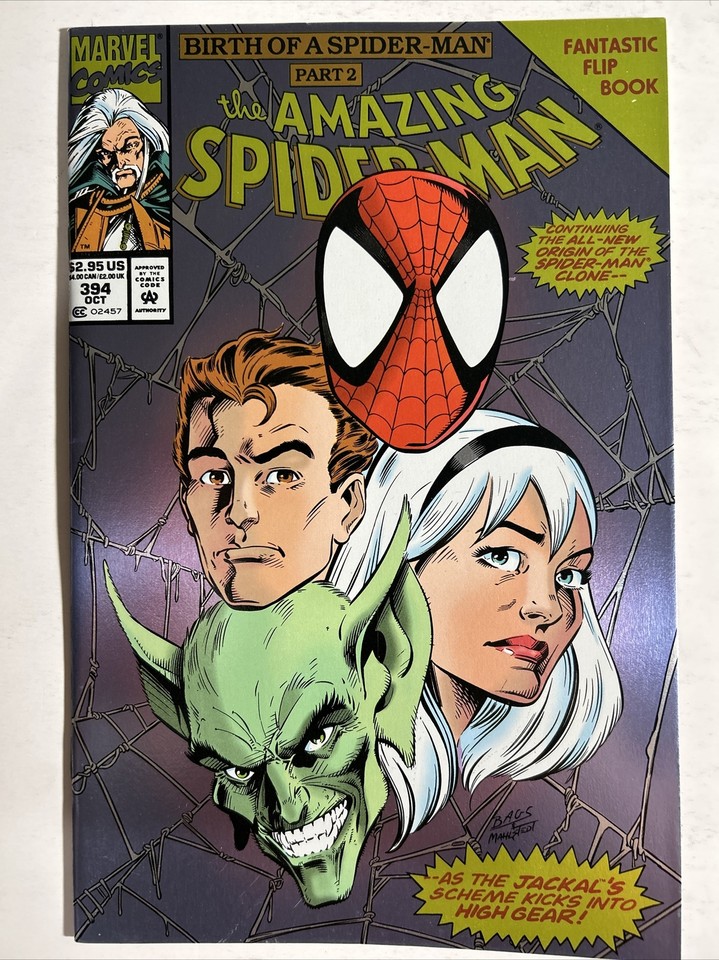 THE AMAZING SPIDER-MAN #394 NEWSSTAND 1ST APP SCRIER MARVEL COMICS 1994 ...