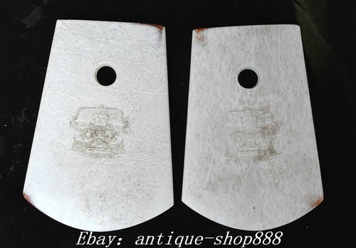 7.8" China Liangzhu Culture Old Jade Carved Beast Animal Face Yubi Jade ...