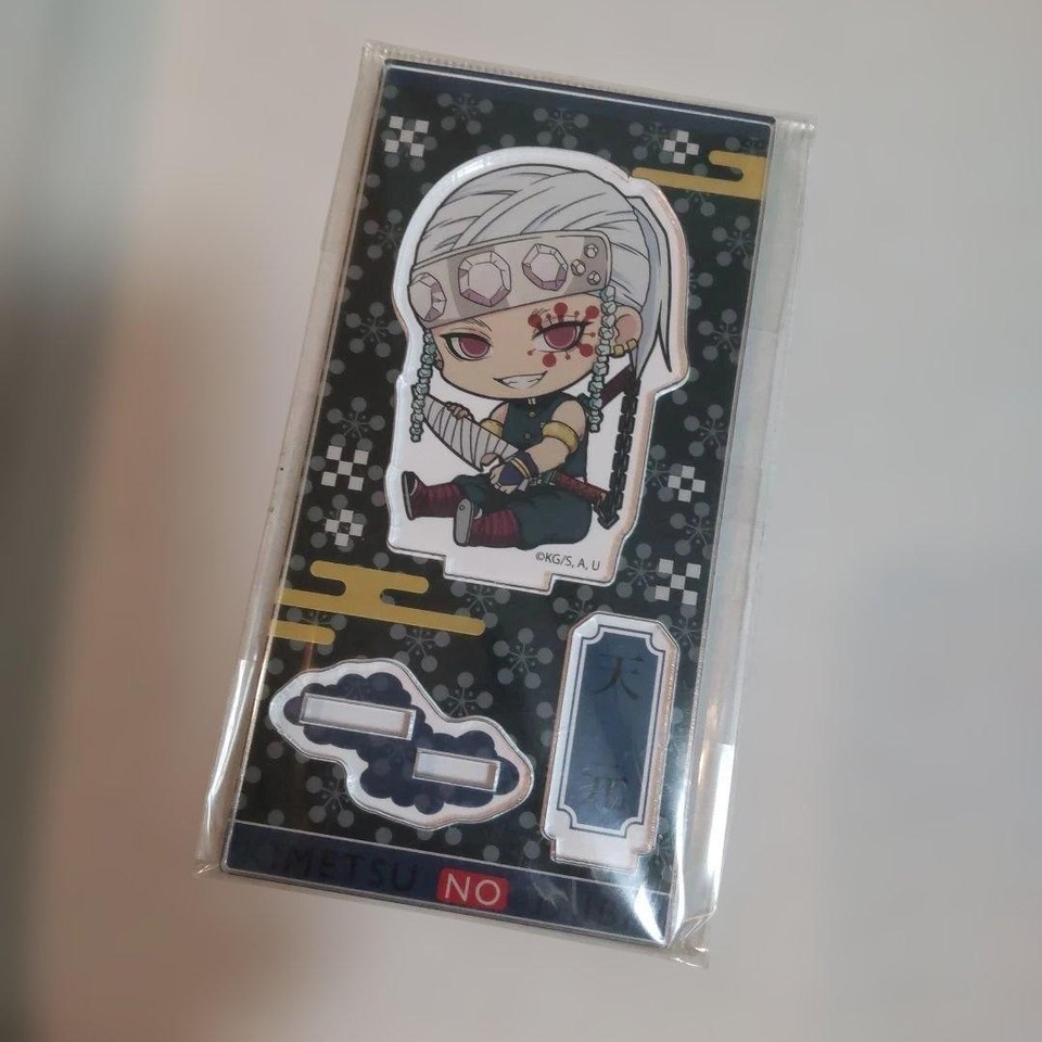 Demon Slayer Uzui Tengen Collectible Merchandise Lot Anime Japan ...