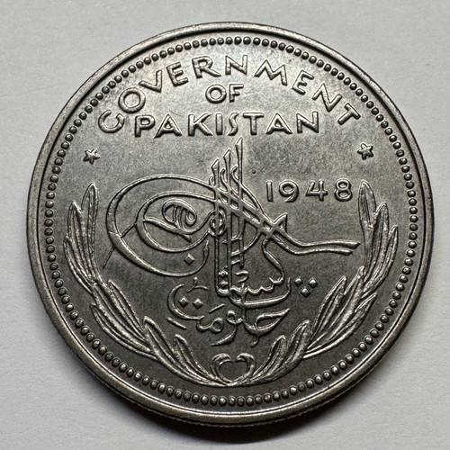 1948 Pakistan 1 Rupee - Coin #C-026 | eBay