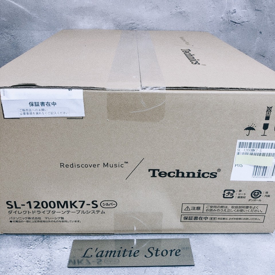 Technics SL-1200MK7-S Direct Drive Turntable System Silver SL1200MK7S ...