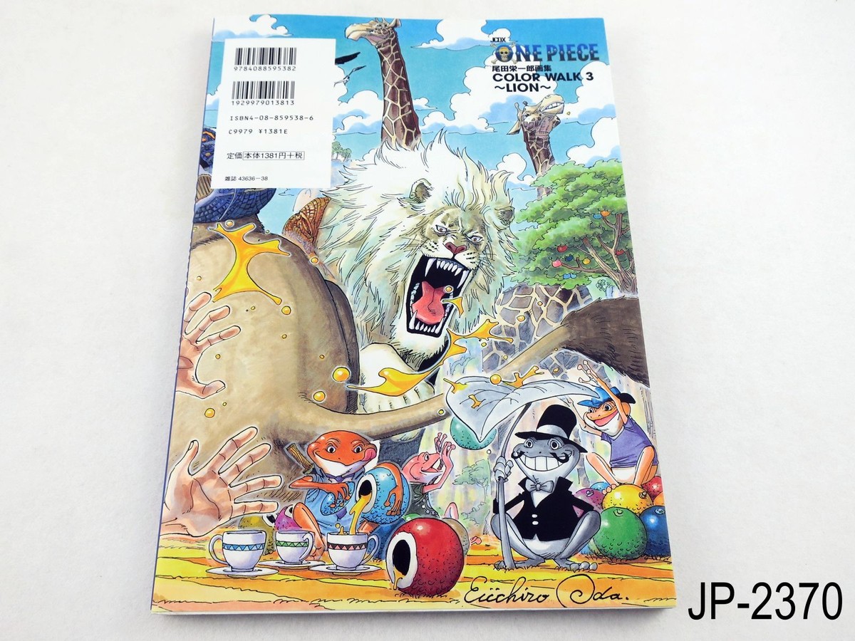 One Piece Color Walk 3 Lion Illustrations Art Book ONE PIECE Color