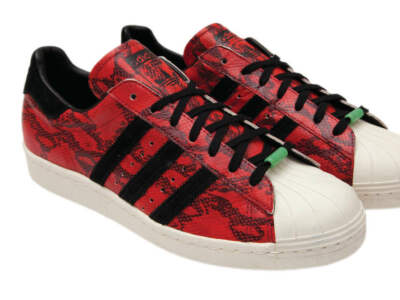 Adidas SUPERSTAR 80s CHINESE NEW YEAR CNY Snake Skin Shoe Adidas SUPERSTAR 80s CHINESE NEW YEAR CNY Snake Skin Shoe