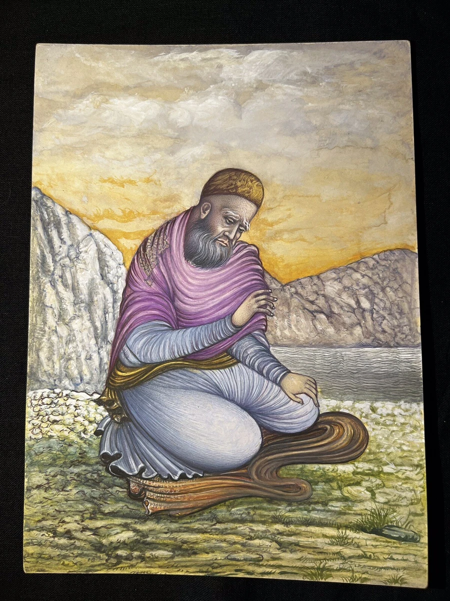 Sufi Artwork