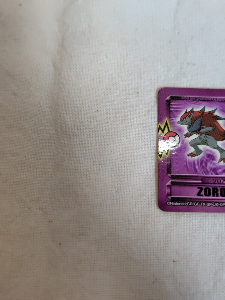 Zoroark Pokemon Mini Sticker Seal Card Nintendo Japanese Anime 14281 | eBay