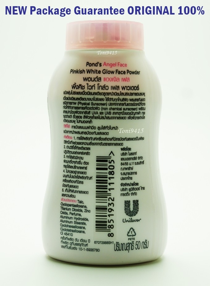 POND'S Magic Powder Oil Blemish Control Plus Double UV Protection 50 g ...