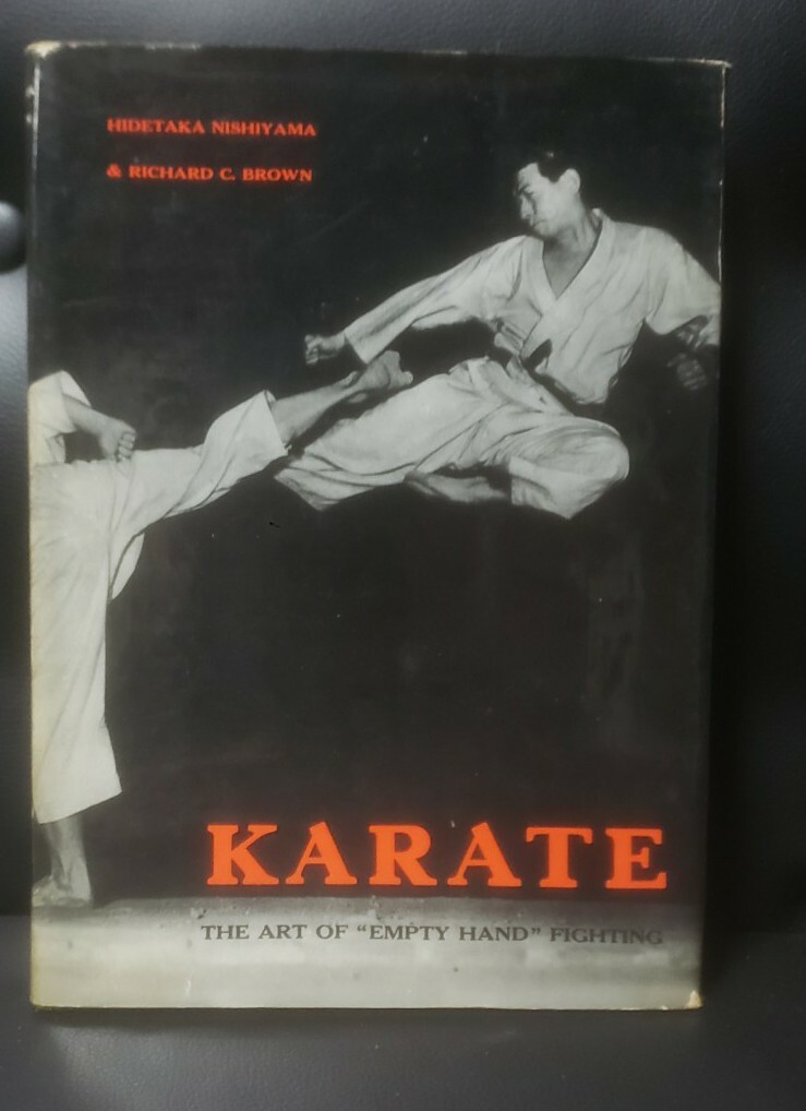 Vintage Karate Book The Art of Empty Hand Fighting - Hidetaka Nishiyama ...