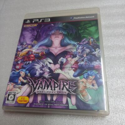 PS3 VAMPIRE Darkstalkers Resurrection Sony PlayStation 3 Japan Import | eBay