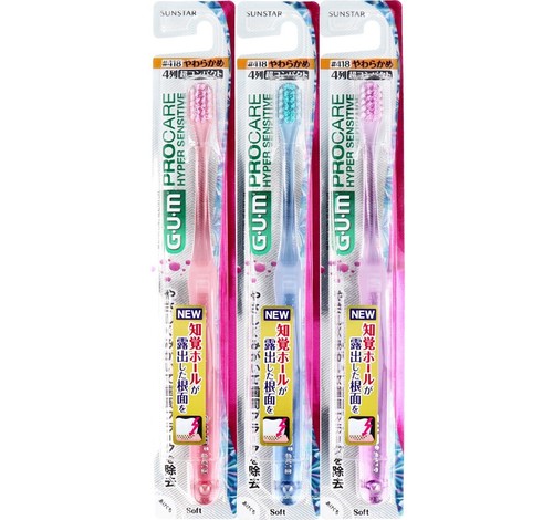 SUNSTAR GUM PRO CARE HYPER SENSITIVE TOOTHBRUSH 4 LINES ULTRA COMPACT ...