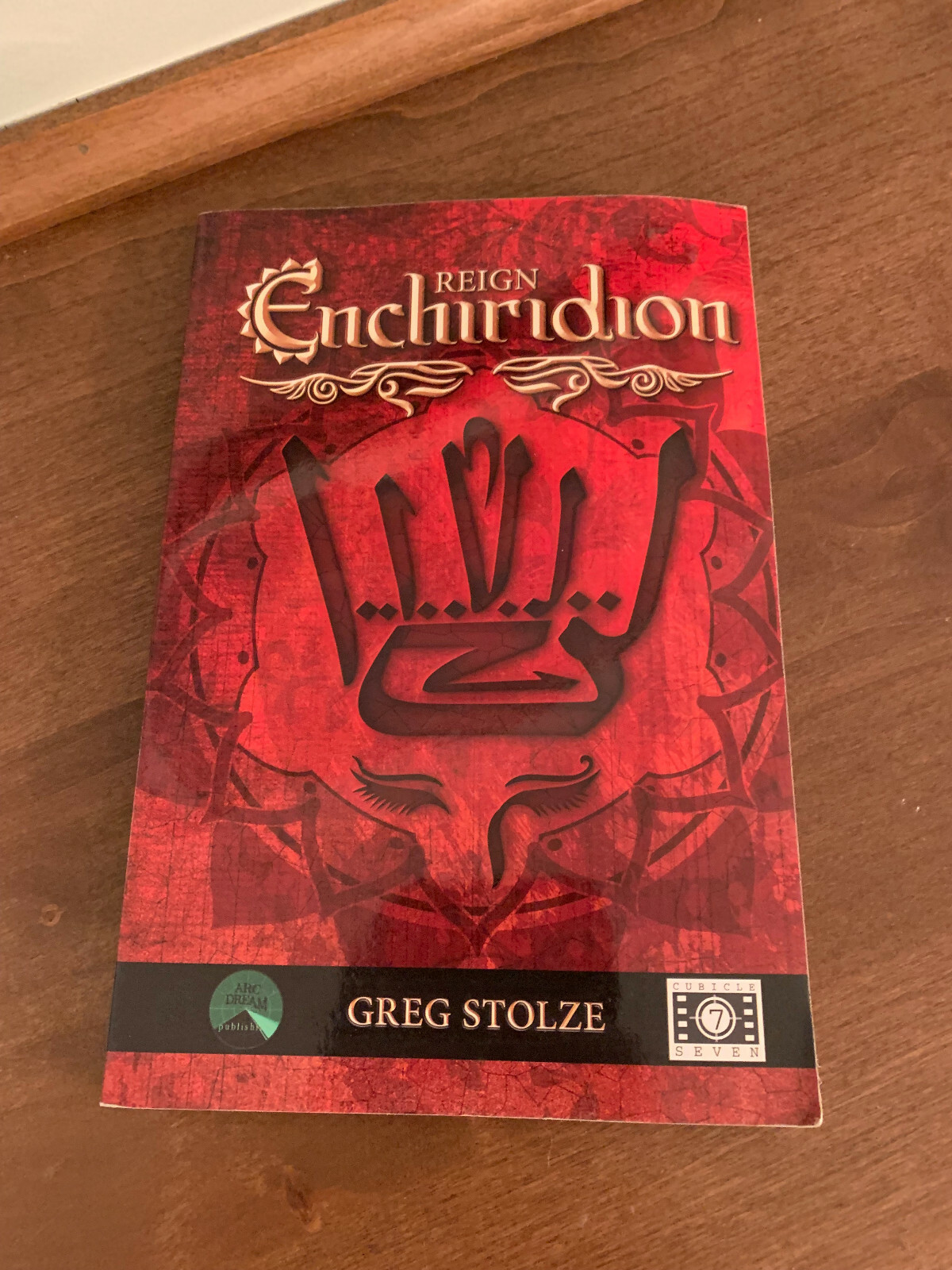 Reign: Enchiridion Core Rulebook Role Playing Game RPG Cubicle 7 | eBay