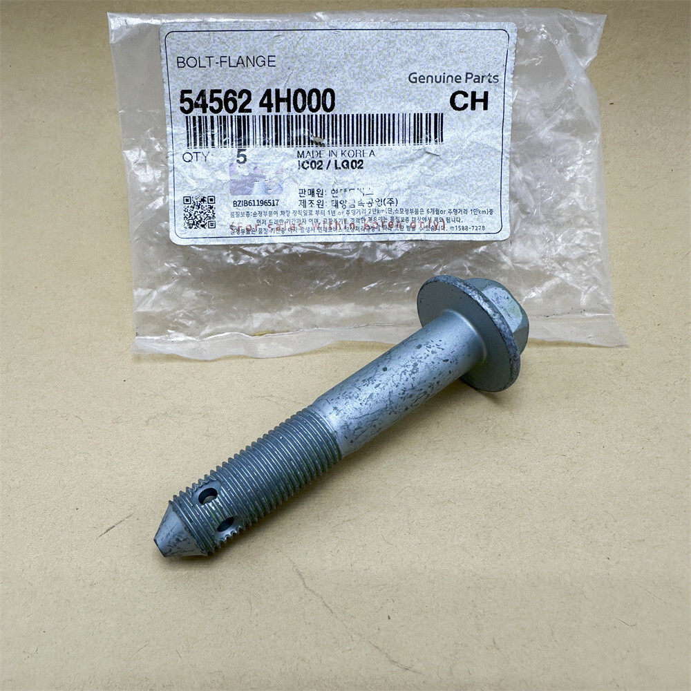 Lower Control Arm Mount Bolt 54562-4H000 1pcs For Hyundai Kia Refer ...