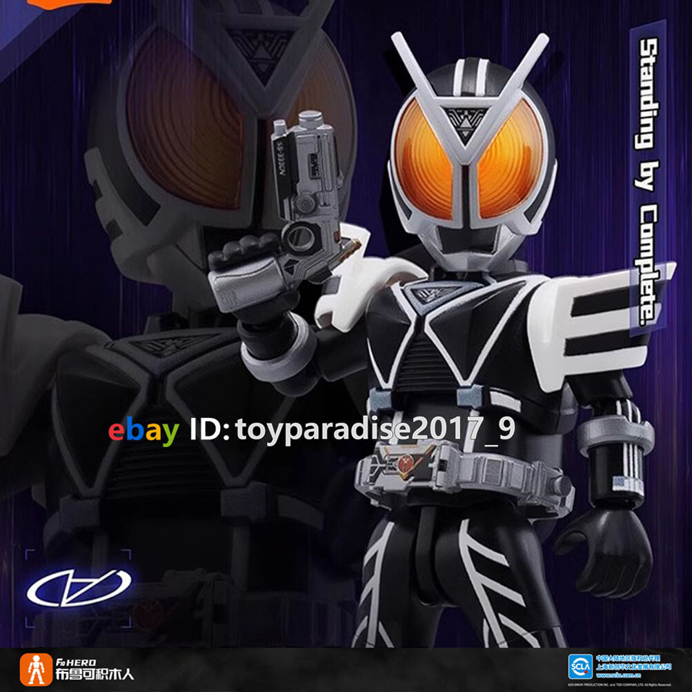 Kamen Rider Delta Figuarts Figure Kamen Rider Delta "MASKED RIDER