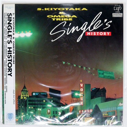 KIYOTAKA SUGIYAMA & OMEGA TRIBE SINGLES HISTORY VAP 3017628 JAPAN OBI ...