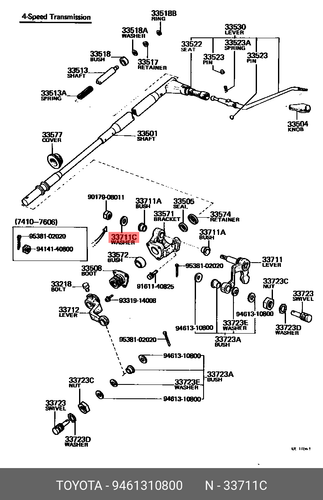 Genuine OE washer, plate for control shaft lever, 9461310800 for TOYOTA ...